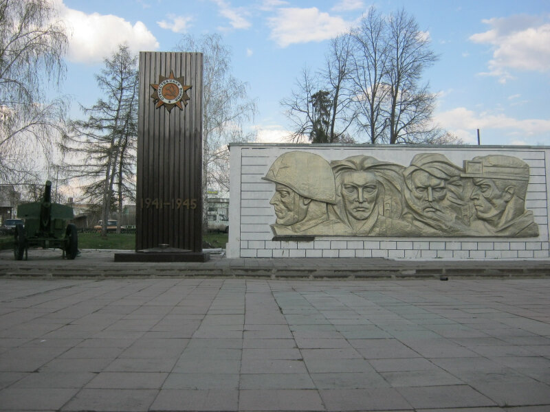 Anıt, heykel Мемориал Великой Отечественной войны, Penzenskaya oblastı, foto
