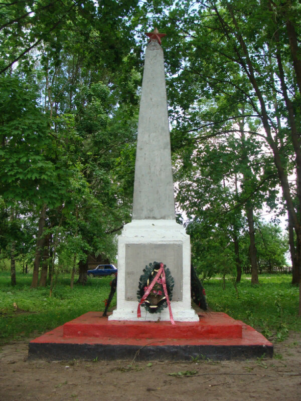 Anıt, heykel Доблестным защитникам Родины в годы Великой Отечественной войны, Smolenskaya oblastı, foto