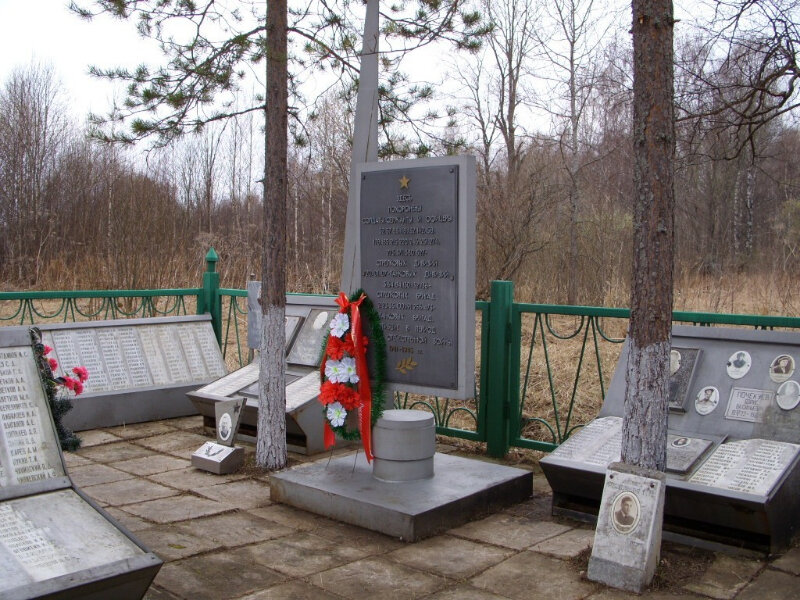 Anıt, heykel Мемориал Великой Отечественной войны, Tverskaya oblastı, foto