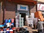 Knauf (Rudaki Street No:175А, Samarkand), boya ve cila malzemeleri üretim ve satış yerleri  Semerkant'tan