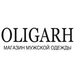 Oligarh (R-217 Kavkaz No:60), giyim mağazası  Gudermes'ten