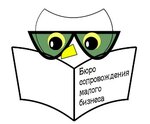 Byuro soprovozhdeniya malogo biznesa (Moskovskaya Street No:14), taşeron  Himki'den