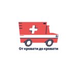 Medtaxi35 (улица Данилова No:19), hasta nakli  Cherepovets'ten