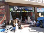 Dunyo (Rudaki Street No:175С, Samarkand), boya ve cila malzemeleri üretim ve satış yerleri  Semerkant'tan