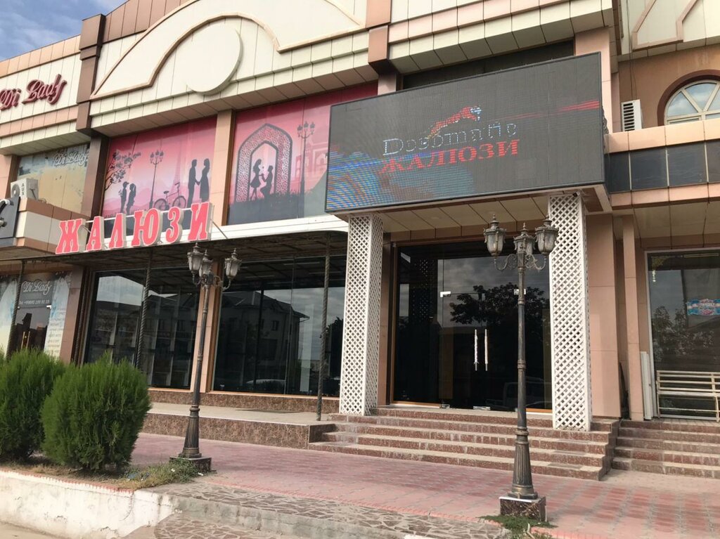 Jaluzi ve stor perde Decomatic Jaluzi, Taşkent, foto