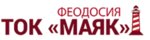 Mayak Tok (улица 3-го Кавалерийского Корпуса No:7), resort oteller, tesisler  Feodosya'dan (Kefe'den)