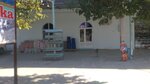 Hozmarket (Bukhara, Jubor ko'chasi), ev temizlik ürünleri  Buhara'dan