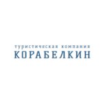 Korabelkin (Moyka River Embankment No:17), geziler  Saint‑Petersburg'dan