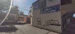 Zoo салон (ulitsa Gagarina No:36), petshop  Kızılyurt'tan