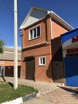 Guest house (ulitsa Engelsa No:79/4), konuk evi  Armavir'den