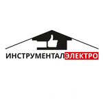 Инструменталэлектро (Maksima Bagdanovicha Street No:142), elektrik ve benzinle çalışan aletler  Minsk'ten