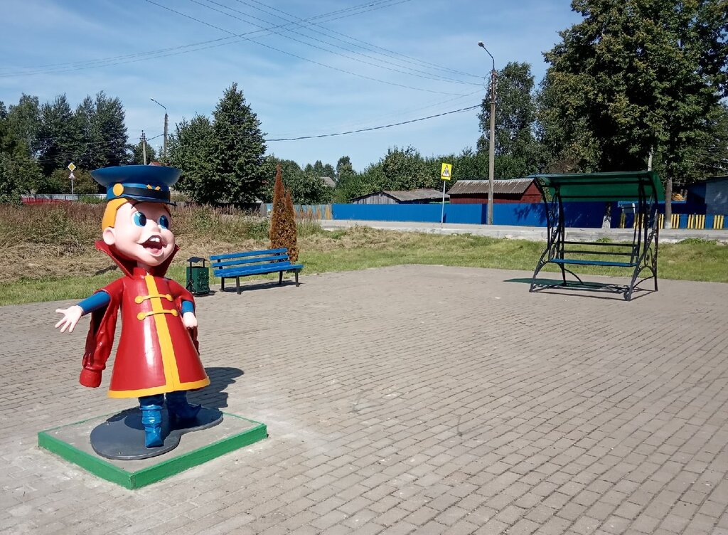Park, sokak heykeli Вовка в Тридевятом царстве, Kalujskaya oblastı, foto