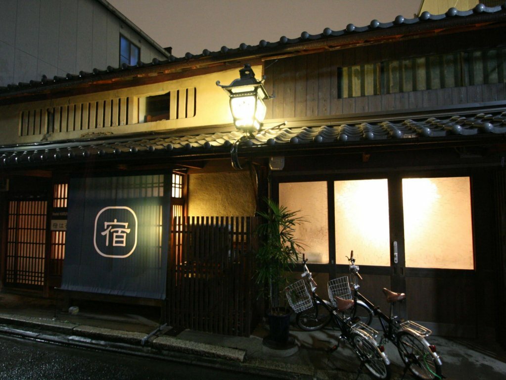 Otel Haruya Umekoji, Kyoto, foto