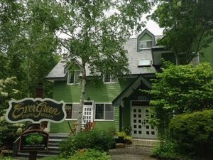 Ever Green (Nagano Prefecture, Suwa District, Town of Fujimi), otel