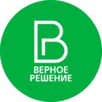 Верное Решение (Rabochaya Street No:35), finansal danışmanlık  Moskova'dan