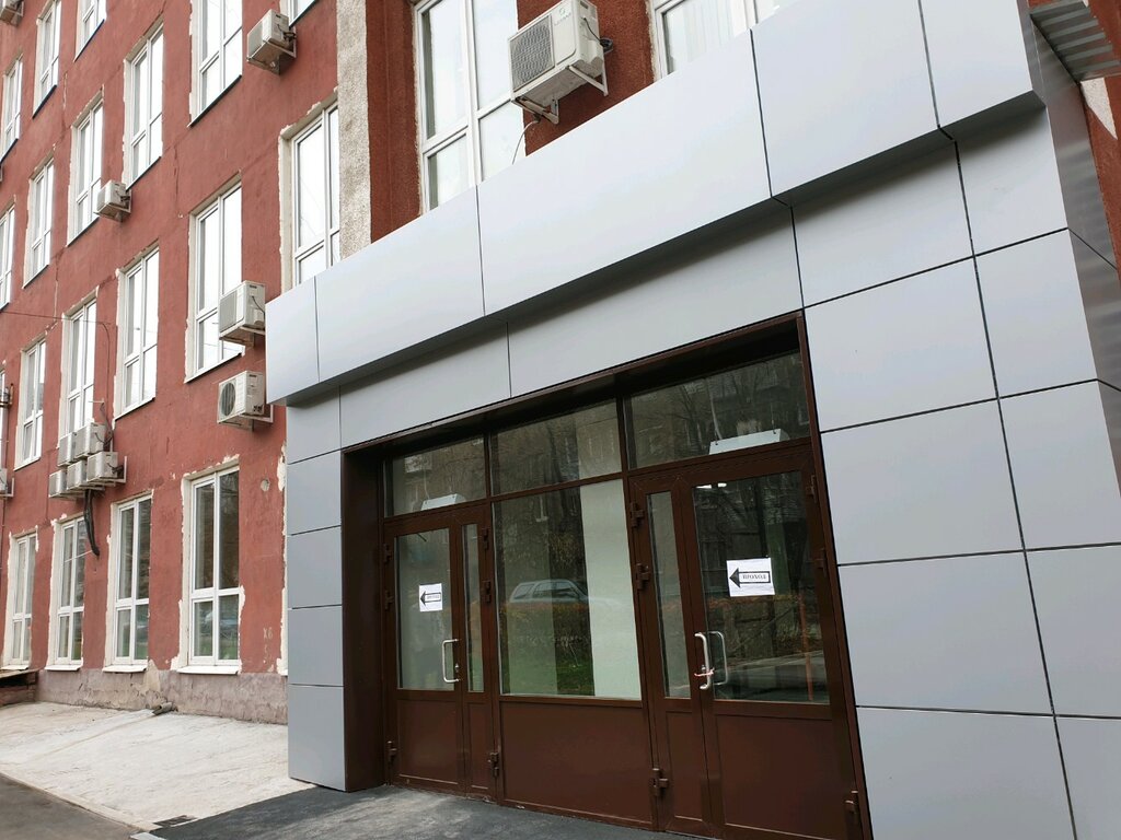Denetim firmaları Инспекция государственного жилищного надзора, Perm, foto