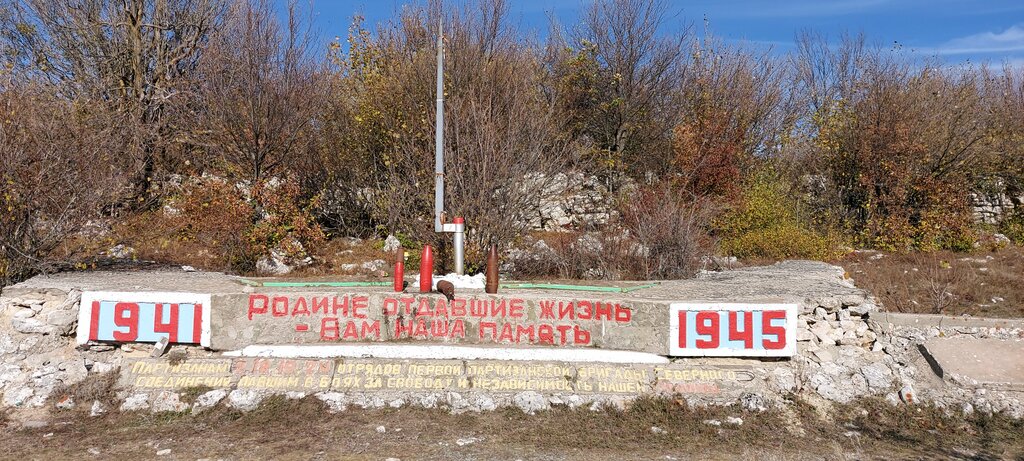 Anıt, heykel Памятник, Kırım Cumhuriyeti, foto