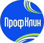 Prof Klin (Generala Zhurby Street No:5), temizlik şirketleri  Murmansk'tan