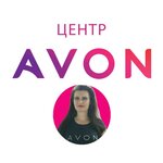Avon Novorossiysk, Office Center Anapsky (Anapskoye Highway No:41Г), kozmetik ve parfümeri firmaları  Novorossiysk'ten