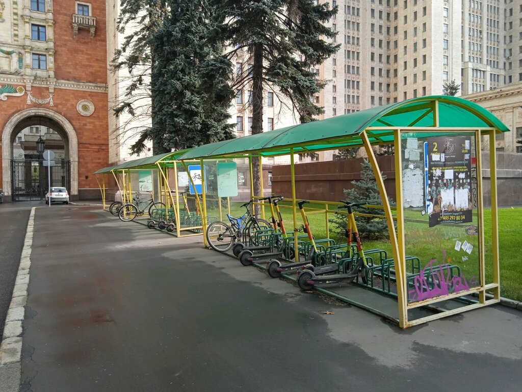 Bisiklet park yerleri Bicycle parking, Moskova, foto