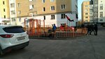 Спортивная площадка (Tver, Zavolzhskiy City Administrative District), spor alanı  Tver'den