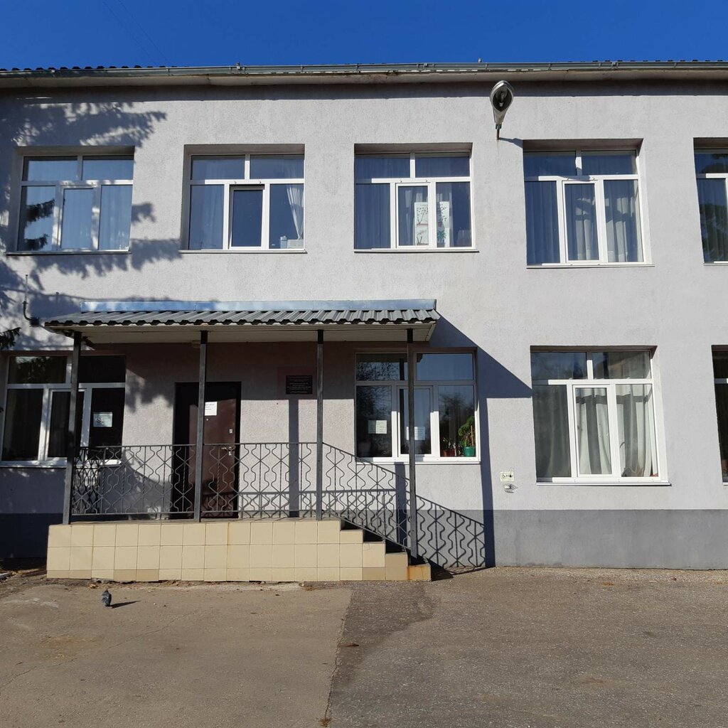 Sosyal yardım kuruluşları Tsentr Semya, Novokuybyşevsk, foto
