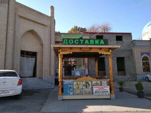 Al-Baraka Samsa.uz (Panjakent Street No:126), kafe  Semerkant'tan