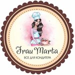 Frau Marta (ulitsa Tikhonova No:45А), şekerleme tatlı ve pastacılık ürünleri  Pavlovski Posad'dan
