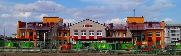 Anaokulları Детский сад № 3, Svirsk, foto