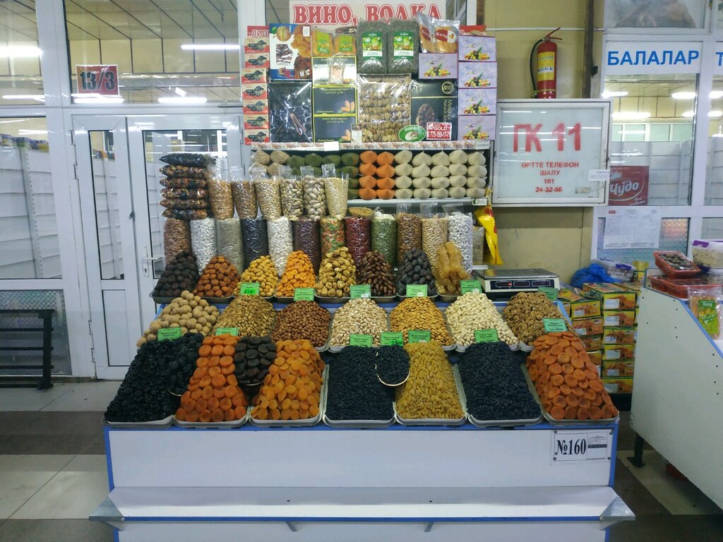 Kuruyemiş, atıştırmalık, kuru meyve Nuts and dried fruits, Astana, foto