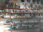 Vape Time (Lenina Avenue No:96), elektronik sigara satış noktaları  Tula'dan