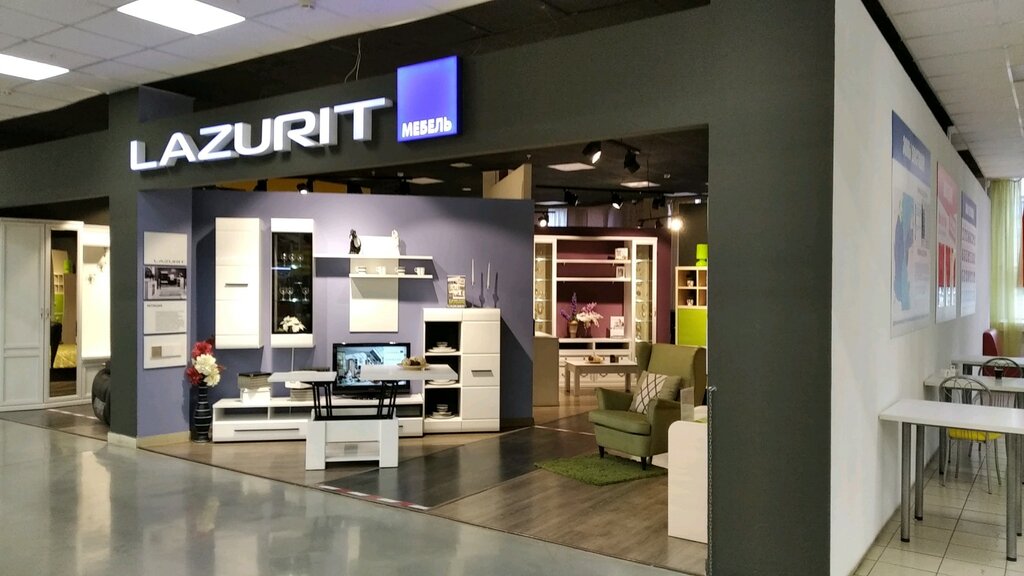 Tasarım mobilya Lazurit, Ulyanovsk, foto