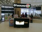О! Эскимо (Krasnolesya Street No:133), dondurmacılar  Yekaterinburg'dan