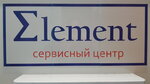 Element (Komsomolsky Avenue No:84), bilgisayar teknik servisleri  Perm'den