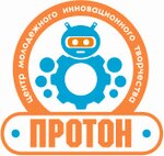 Центр молодежного инновационного творчества Протон (Pyatigorskaya ulitsa No:143), kurs  Essentuky'den