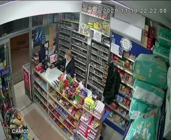 Market Aydın Market, Manavgat, foto