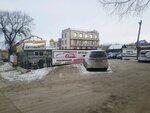 АвтоОлимп (Udmurtian Republic, Izhevsk, Privokzalny zhiloy rayon, 9-y mikrorayon), otomobil satış galerileri  Izhevsk'ten