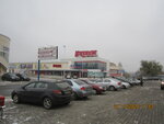 Караван (vulytsia 230-yi Striletskoi Dyvizii No:1А), hipermarket  Donetsk'ten