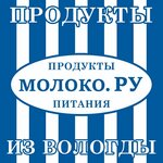 Молоко.ру продукты из Вологды (No:к617А, Zelenograd), süt ürünleri satış mağazaları  Zelenograd'dan