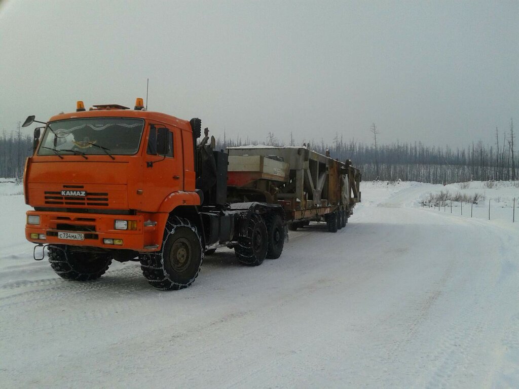 Depo hizmetleri Grifon Nord, Nerungri, foto