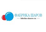 Fabrika sharov (Pogonniy Drive No:3А), kutlama ürünleri  Moskova'dan