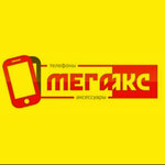 MegAaks_95 (Chechen Republic, Grozny, ulitsa Polyarnikov, 1Б), elektronik eşya mağazaları  Grozni'den