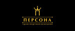 Persona (ulitsa DOZ No:10А, Novokuznetsk), otobüs taşımacılığı  Novokuznetsk'ten