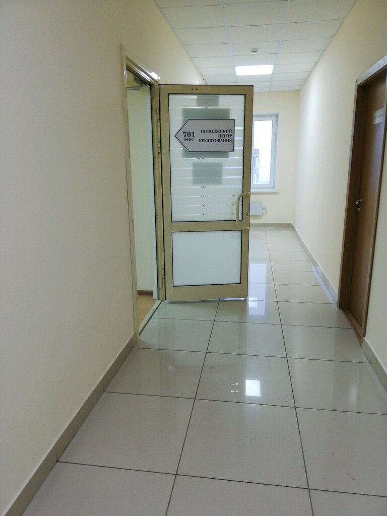 ATM'ler Поволжский центр Кредитования, Samara, foto