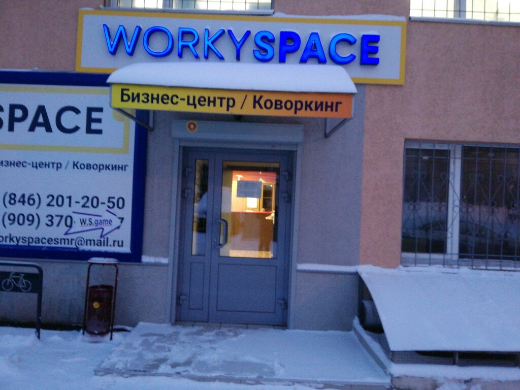 Otomobil satış galerileri Авто-подбор.рф, Samara, foto