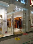 Luisa Spagnoli (Mikhaila Nagibina Avenue No:32И), giyim mağazası  Rostov‑na‑Donu'dan
