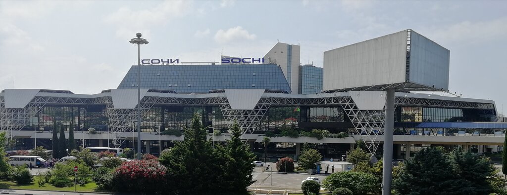 Sınır kapısı Воздушный пункт пропуска Сочи, Soçi, foto