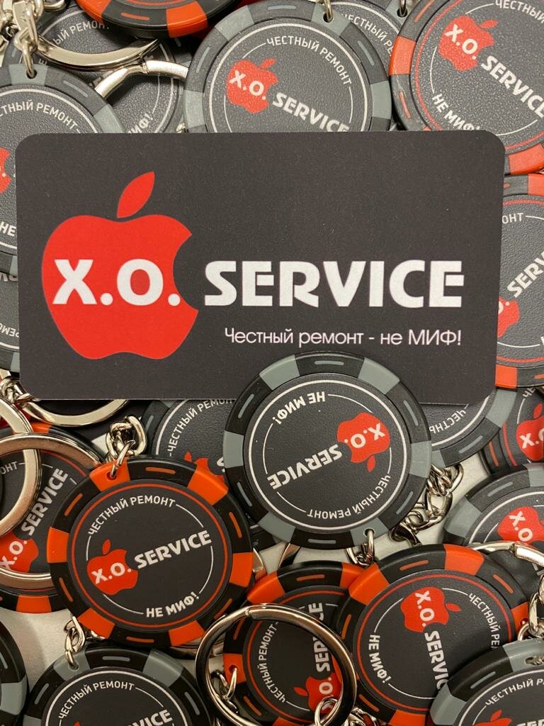 Telefon tamir servisi X. O. Service, Moskova, foto