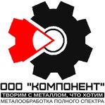 Компонент (Narodnogo Opolcheniya Avenue No:149), torna işleri  Saint‑Petersburg'dan
