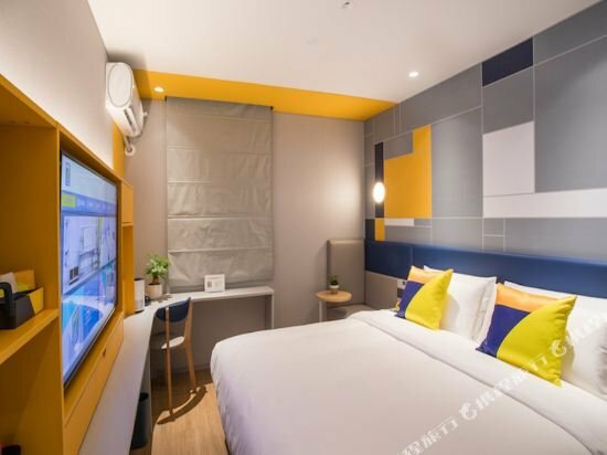 Otel 7 Days Inn Hotel Shanghai Xizang South Road Subway Station, Şanghay, foto